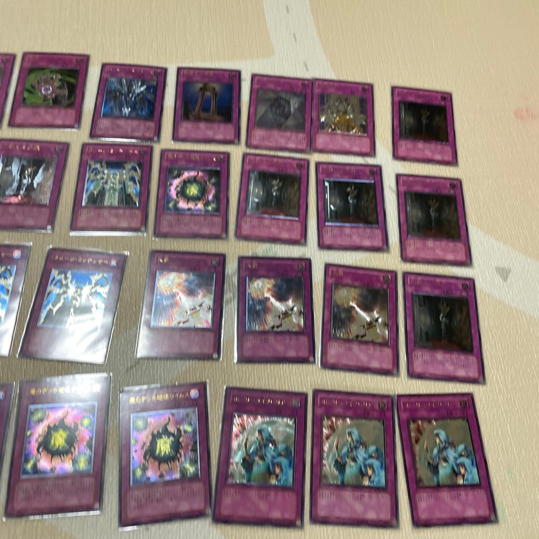 遊戯王　レリーフまとめ