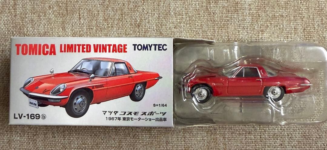 TOMICA LIMITED VINTAGE コスモ スポーツ　LV-169b