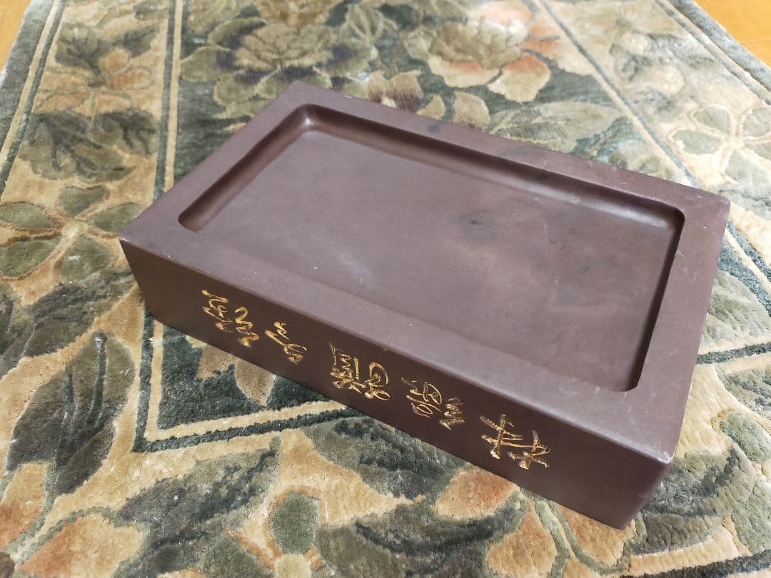 ♥中国　端渓硯　3.4kg　３　端渓　硯　骨董品