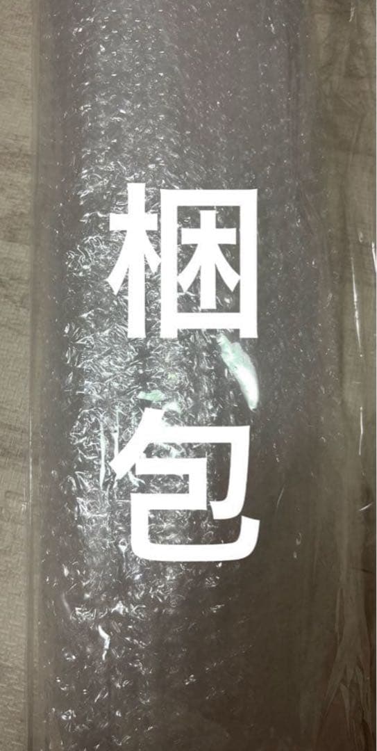 一番くじ　ヒロアカ　紡がれる想い　A賞 緑谷出久　B賞 爆豪勝己　＋おまけ付き