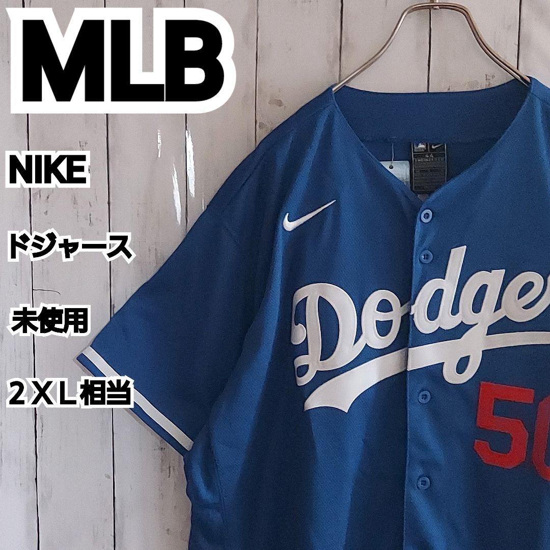 【MLB】未使用 NIKE ナイキ ドジャース ベッツ ユニフォーム 2XL 青