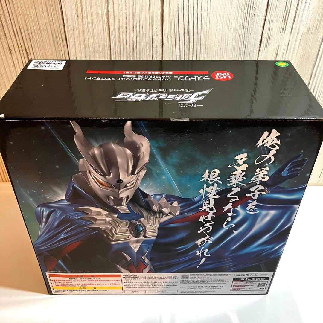フ*ク様 一番くじ ウルトラマンゼロ　ラストワン　ウルトラマンゼロ（ウルトラゼロ