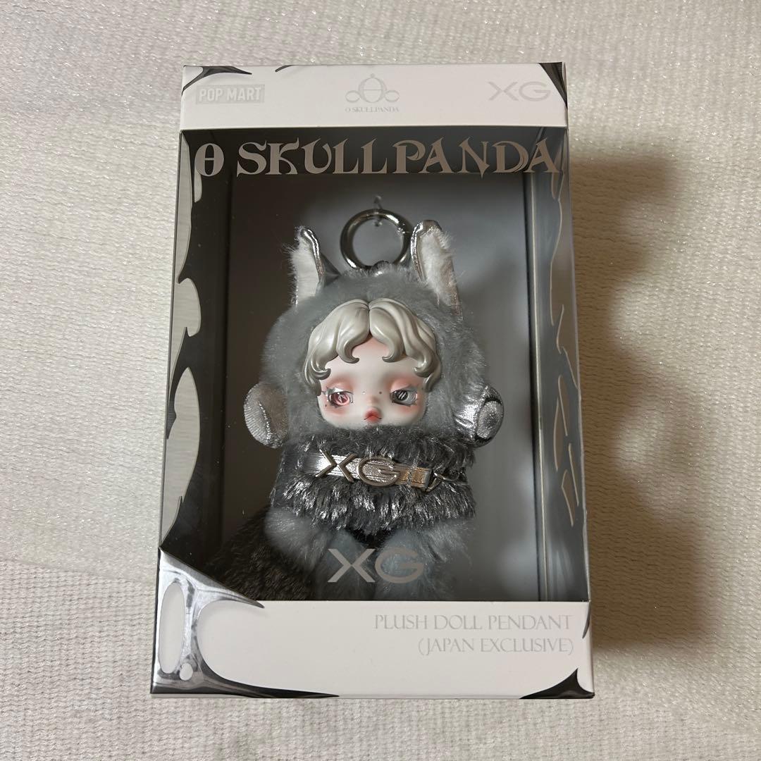 SKULLPANDA スカルパンダ　XG ぬいぐるみペンダント