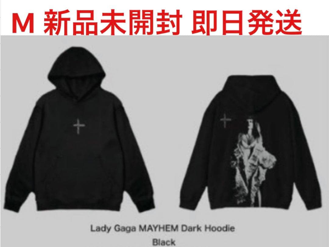 新品 LADY GAGA MAYHEM ポップアップ限定 フーディー 黒 M