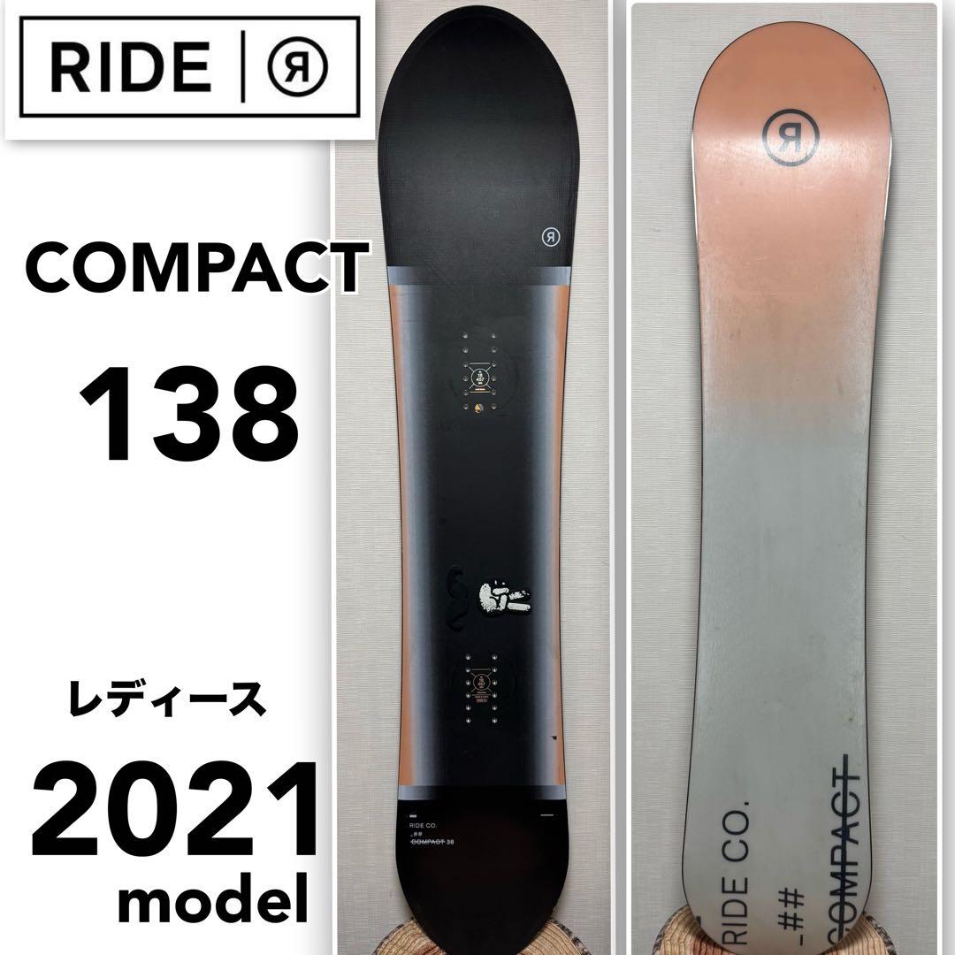 20/21 RIDE スノーボード レディース138cm
