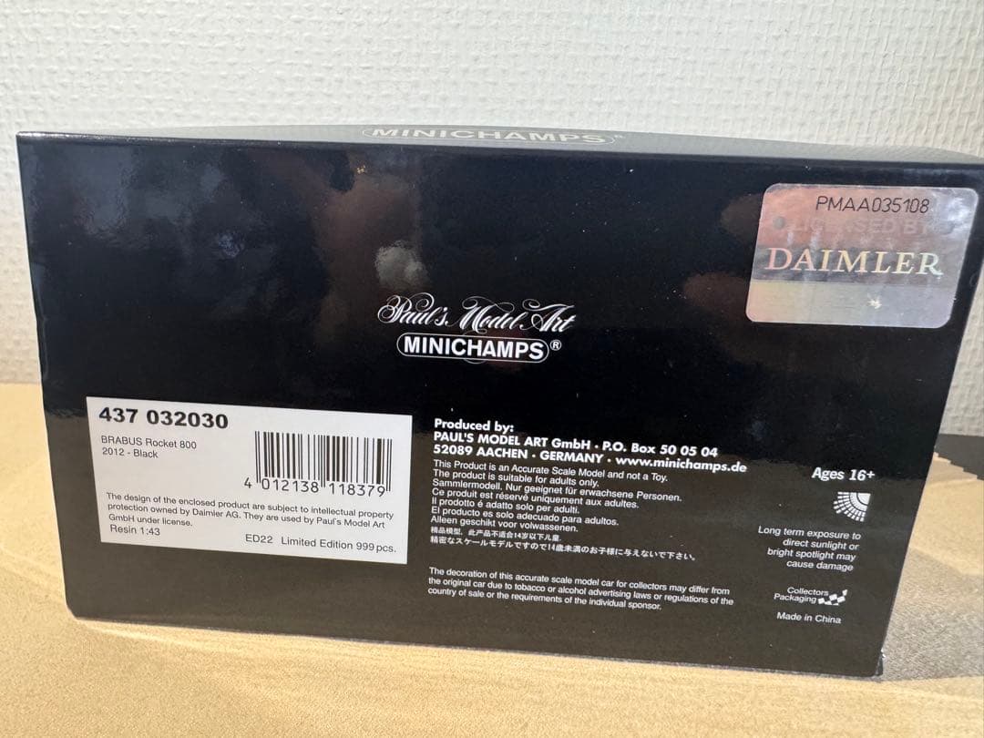 BRABUS ROCKET800 2012-black黒1/43