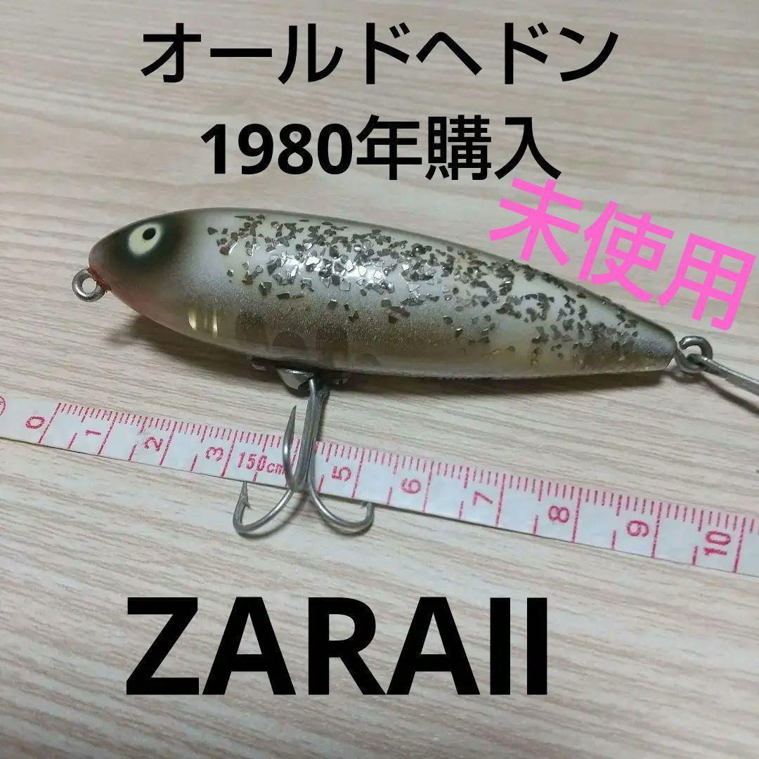 1980年★未使用オールドヘドン ザラⅡ ZARAII SS