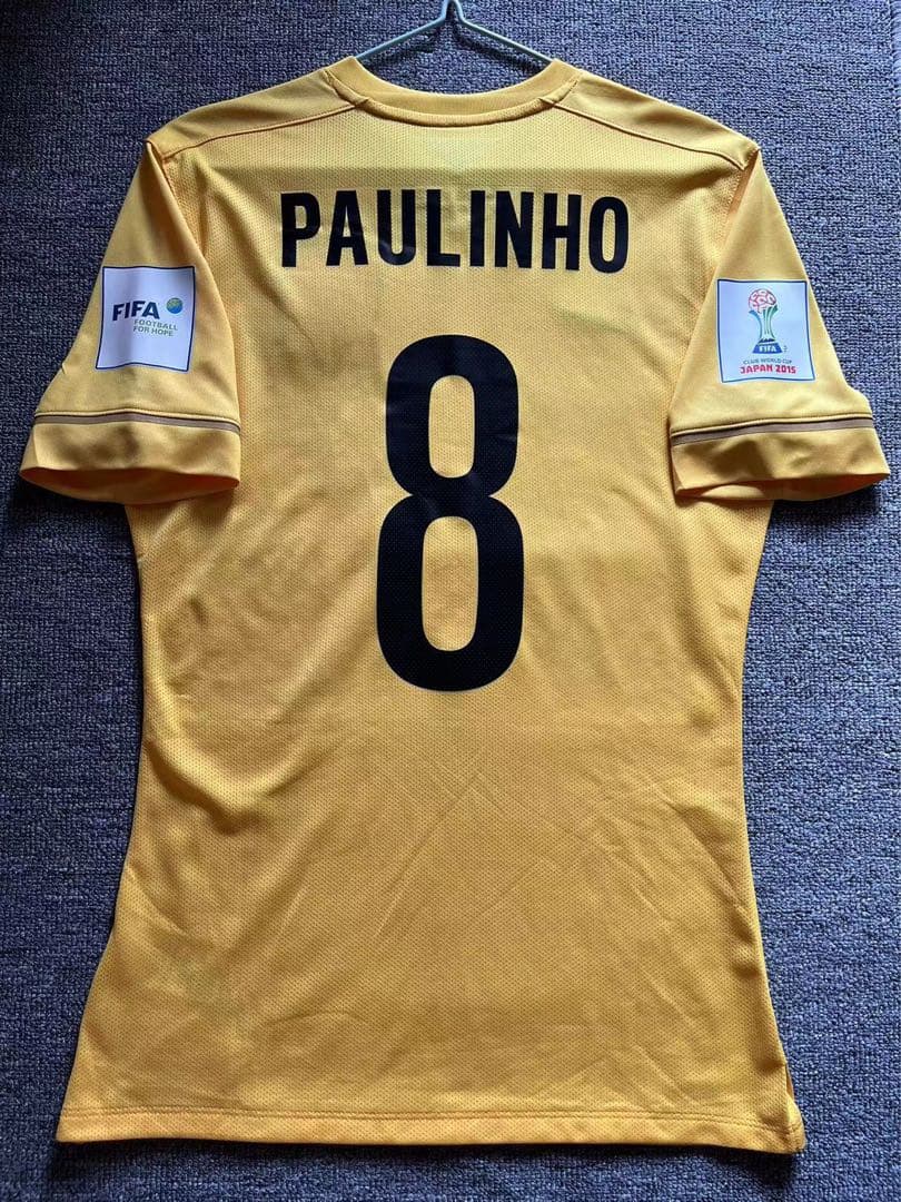 【予約閲覧用】広州恒大 PAULINHO 8 FIFA CWC 2015