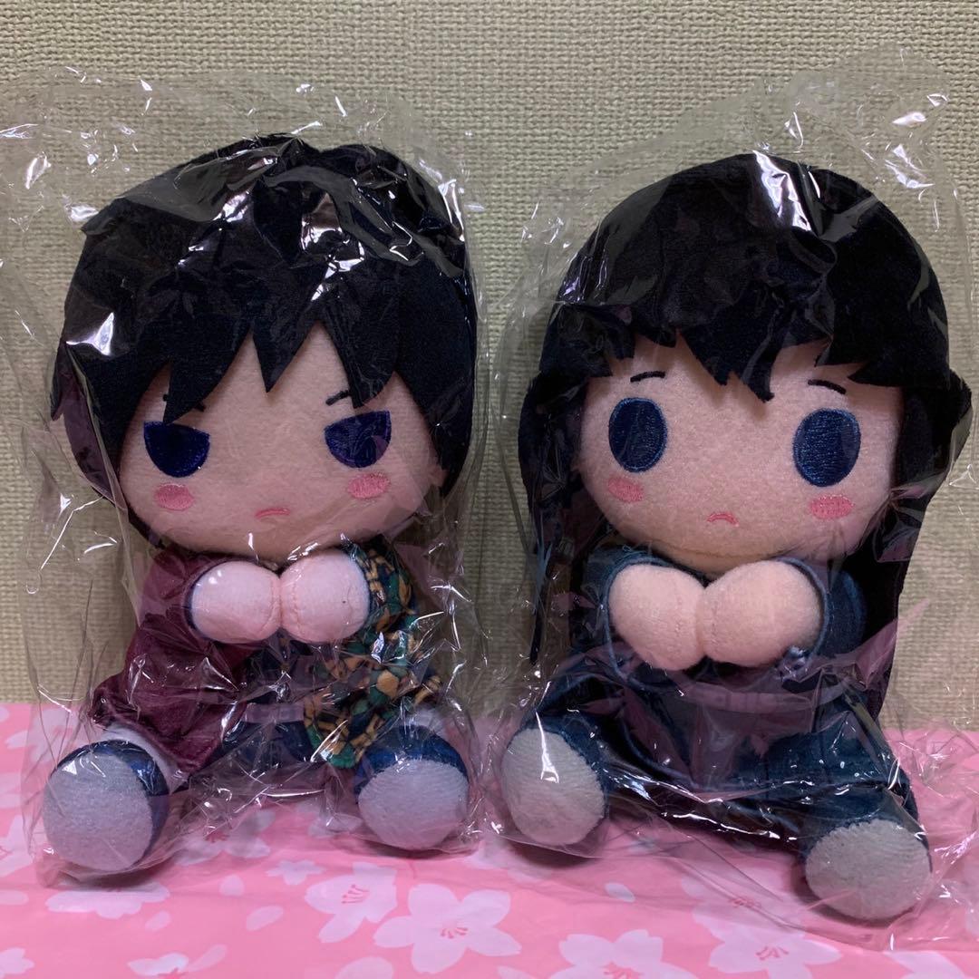 【新品未開封】鬼滅の刃 ぴたぬい 冨岡義勇&時透無一郎 2体セット