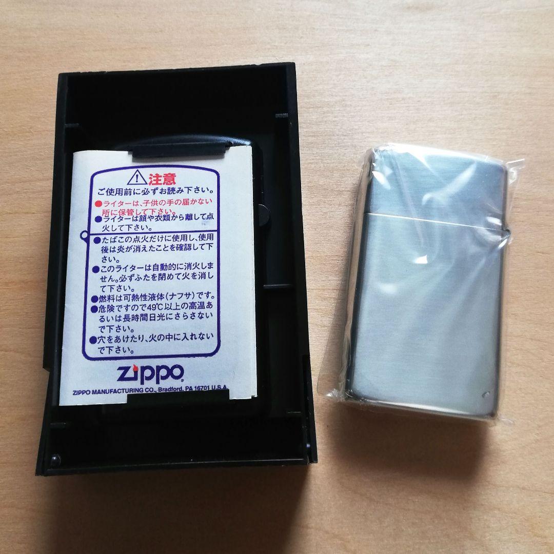 吉川晃司　Zippo　SOLID SOUL　ツアーグッズ