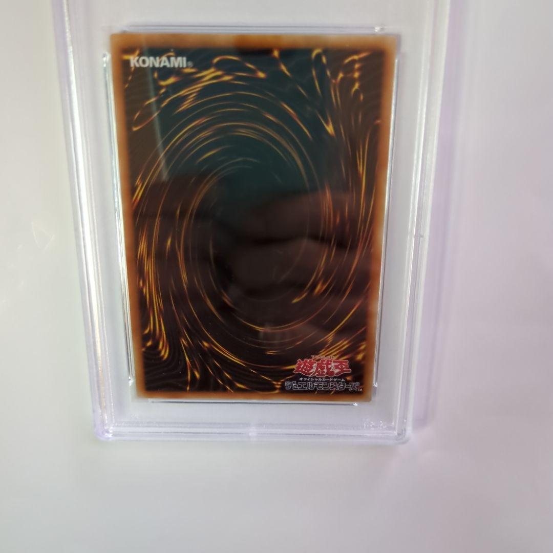 【PSA９】遊戯王　　ブレイドナイト　レリーフ　鑑定品