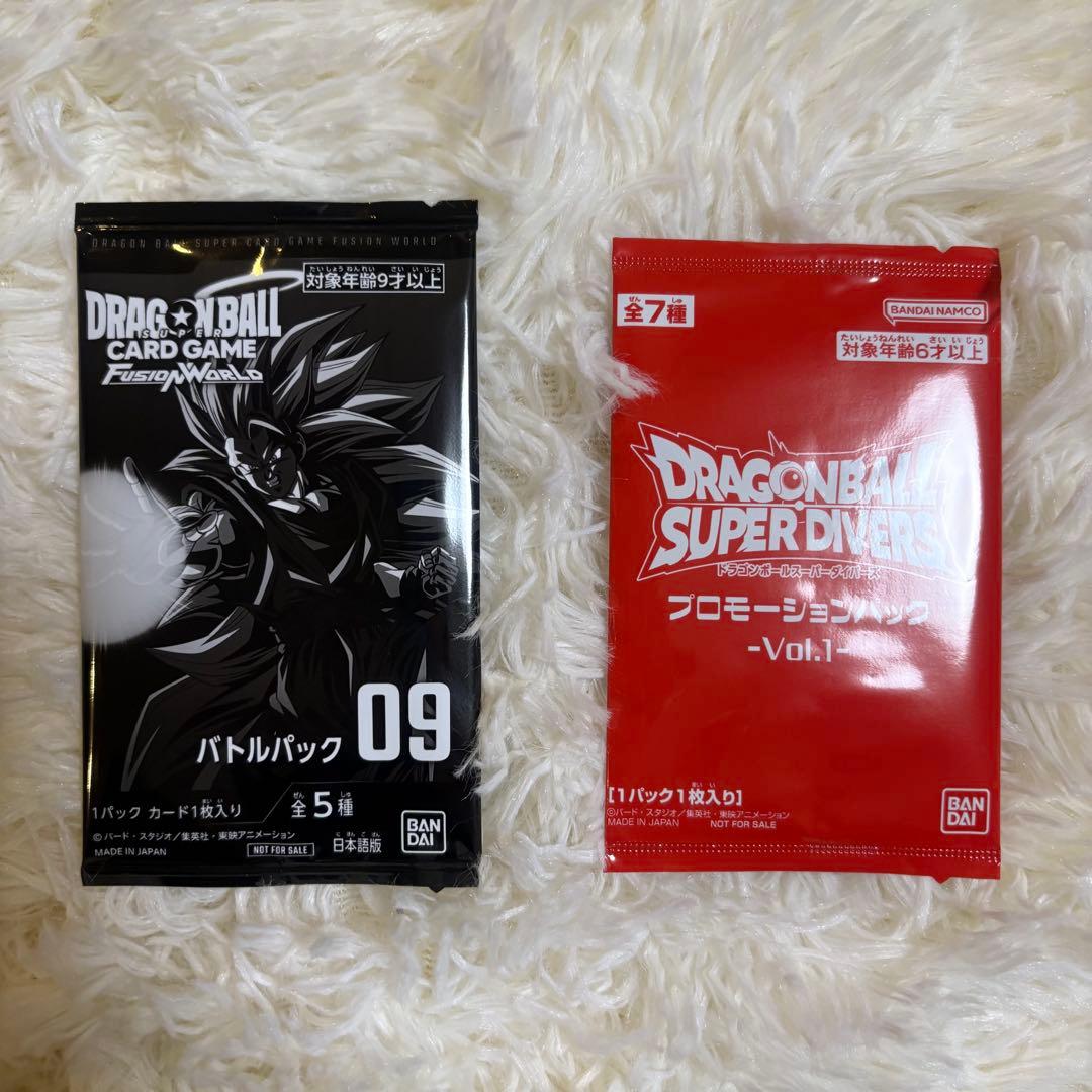 ドラゴンボール　ゲンキダマツリ　来場記念品セット
