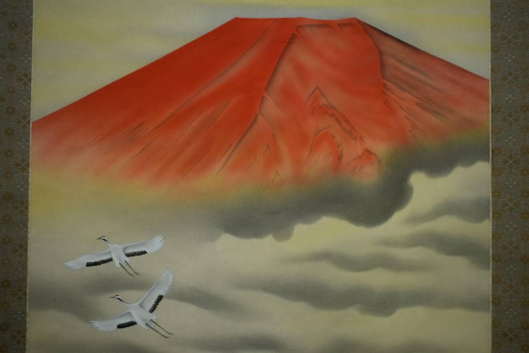 真作/東湖/赤富士山水双鶴図/紅富士図/大幅/桐共箱付/布袋屋掛軸HJ-547