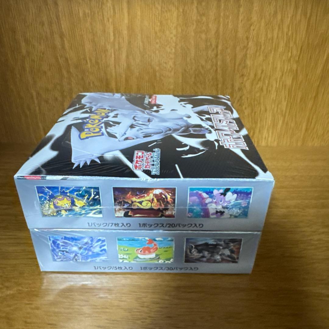 ポケカ ホワイトフレア 変幻の仮面 未開封BOX シュリンク付き