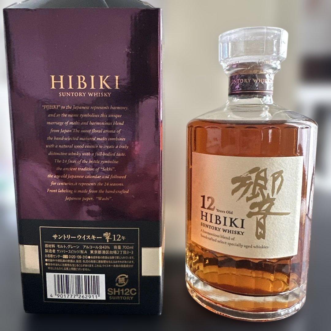 Hibiki 12年 ウイスキー 700ml 43%