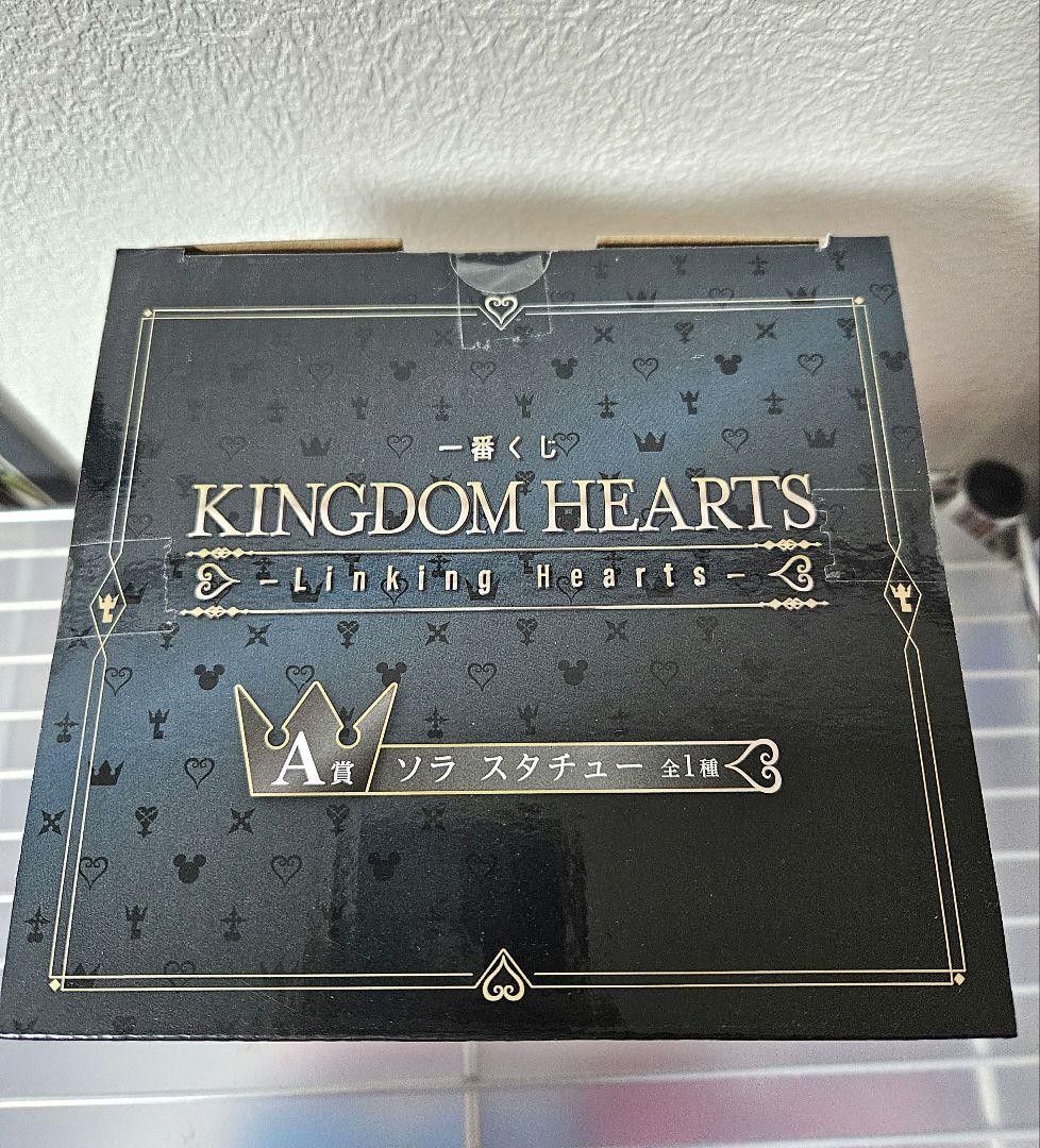 一番くじ キングダムハーツ KINGDOM HEARTS A賞 ソラ スタチュー