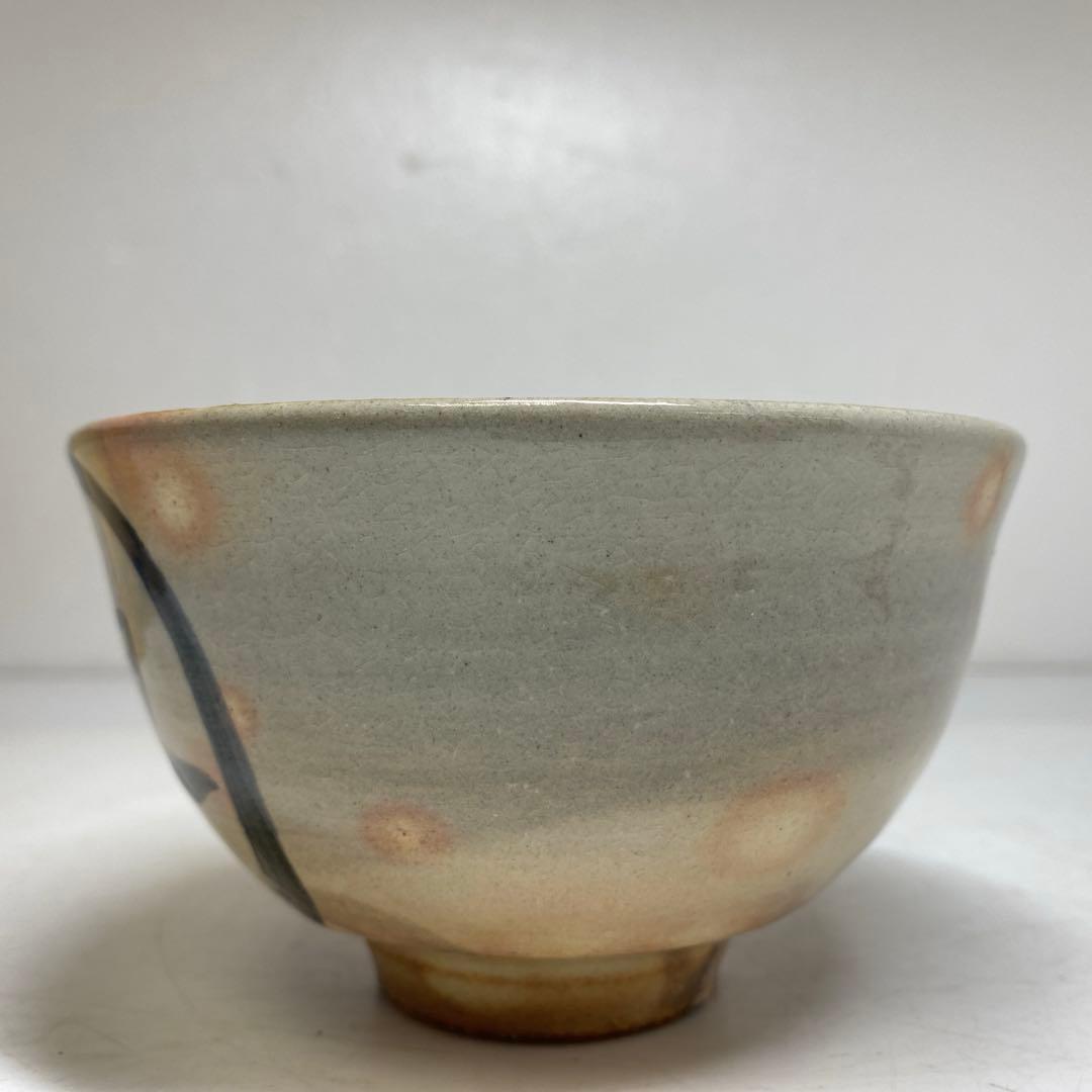 ☆茶3 南口館枠乾山槍梅茶碗 共箱 口径約12.3cm 東R8-0204①