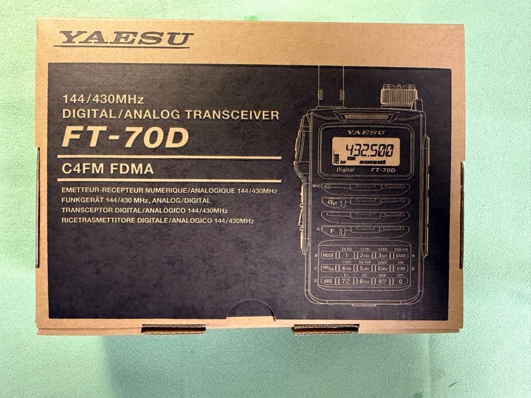 トランシーバー YAESU FT-70D