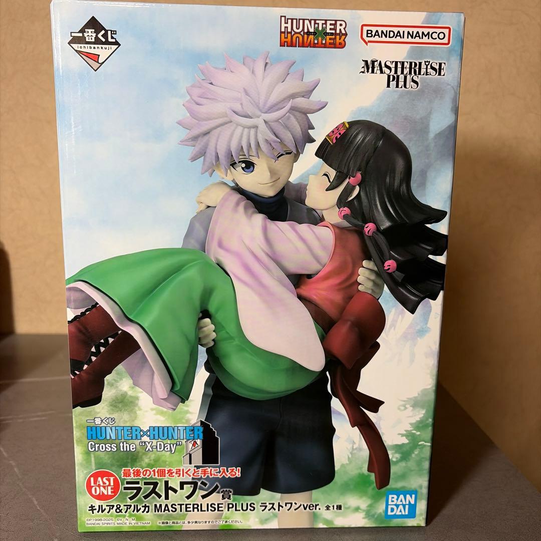 ハンターハンター 一番くじ ラストワン賞 キルア＆アルカ MASTERLISE