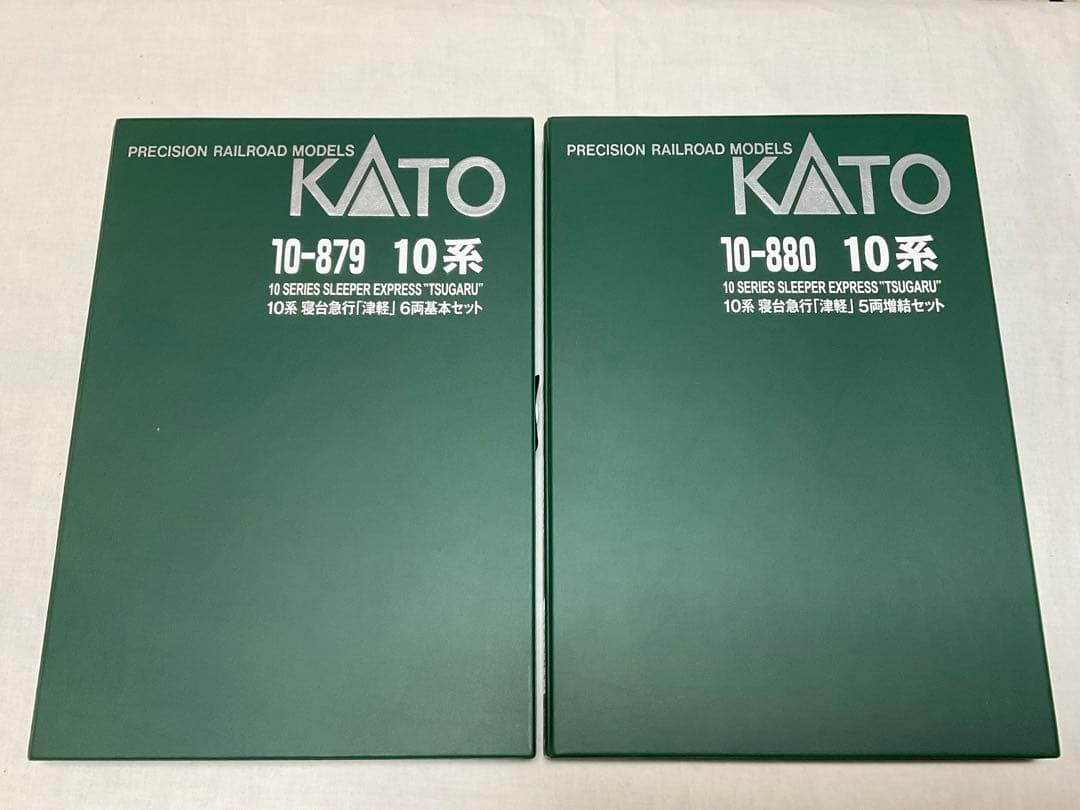 KATO 10-879/10-880 寝台急行「津軽」６両基本＋５両増結セット