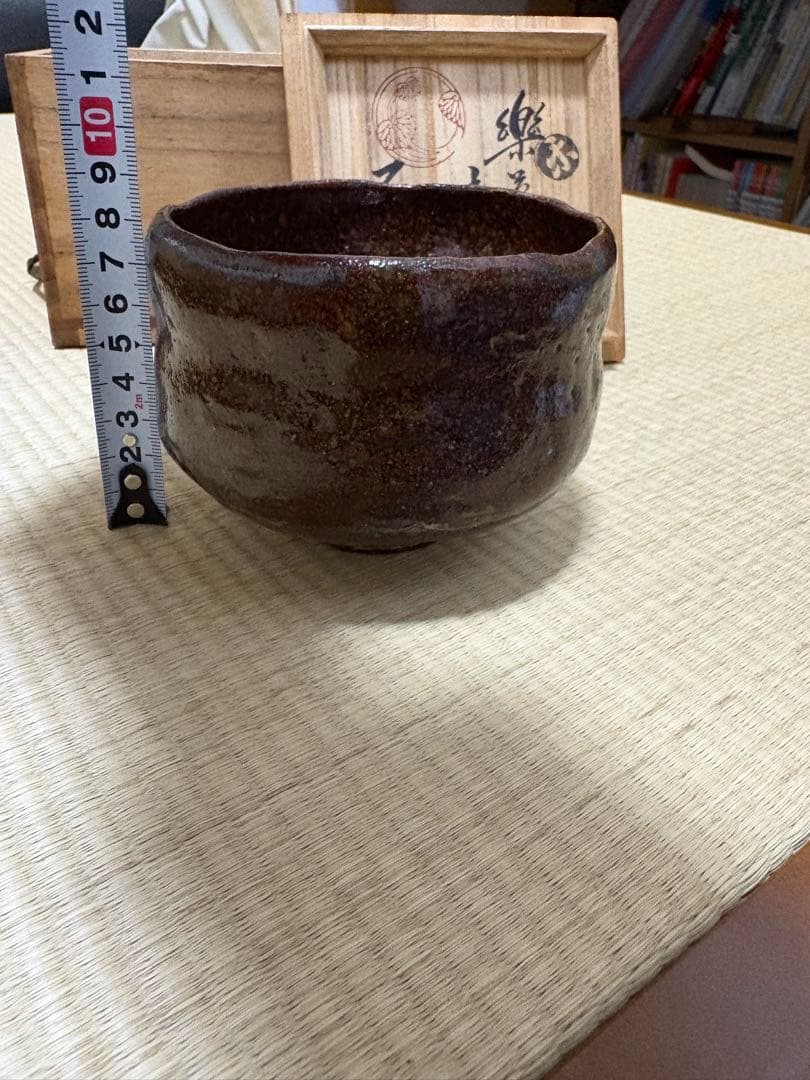 【加藤石春】立田錦　楽茶碗　芳幽軒　茶道具　共箱　茶器