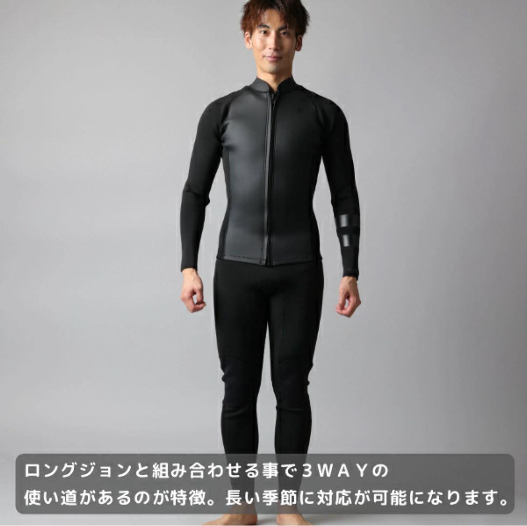 Hurley ウェットスーツ タッパー ブラックLサイズ