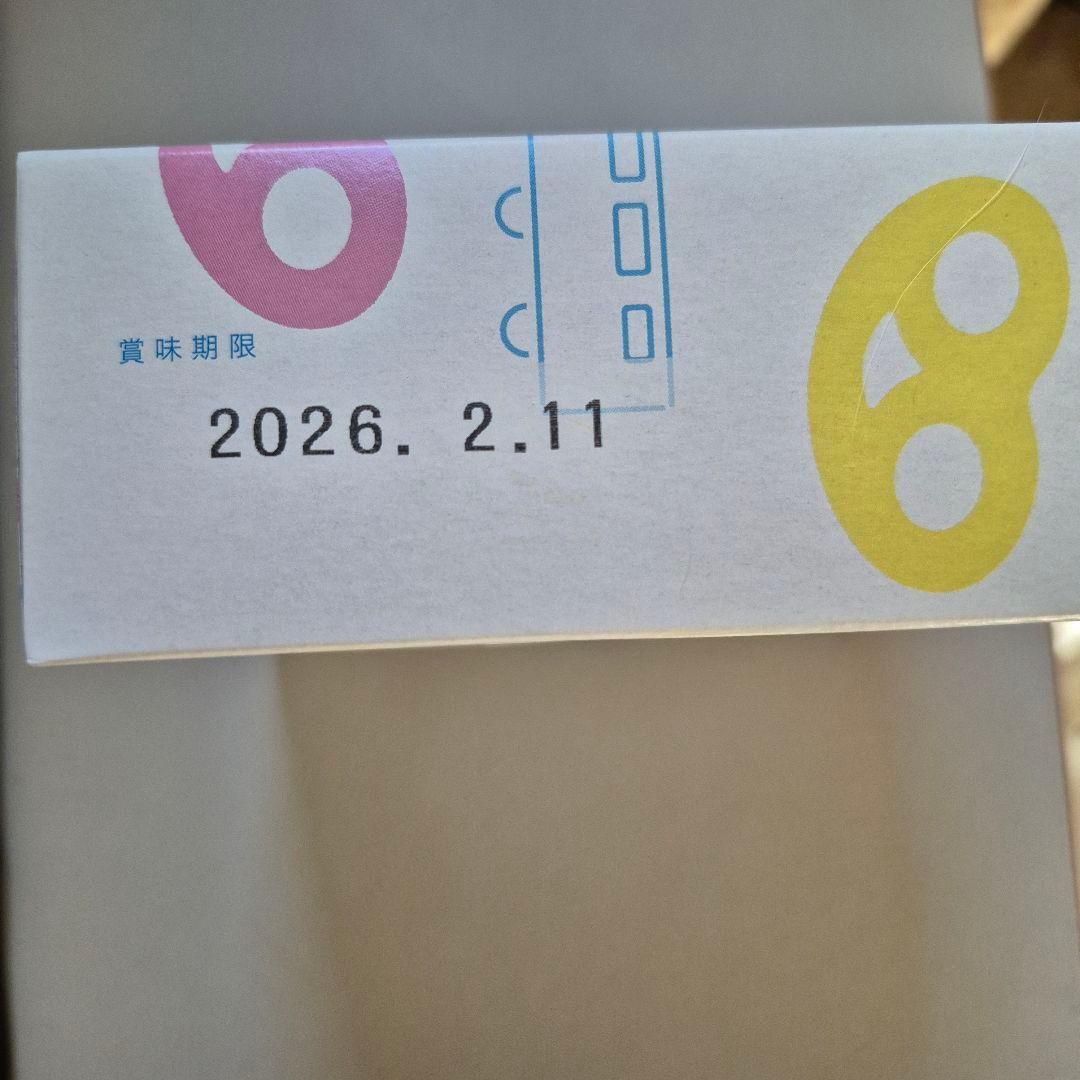 カンロ　東京駅限定　グミッツェル 合計 36個 6箱
