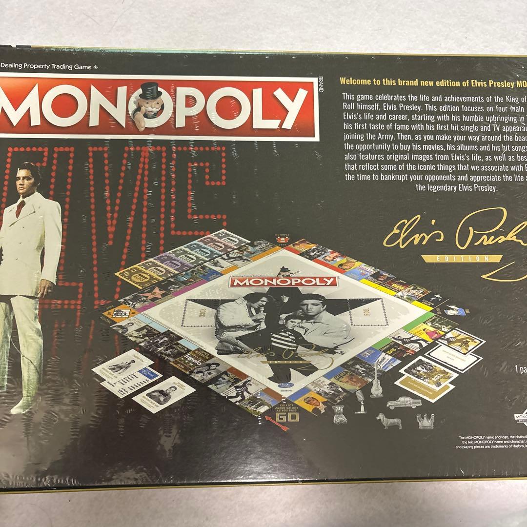 MONOPOLY モノポリー Elvis Presley Edition