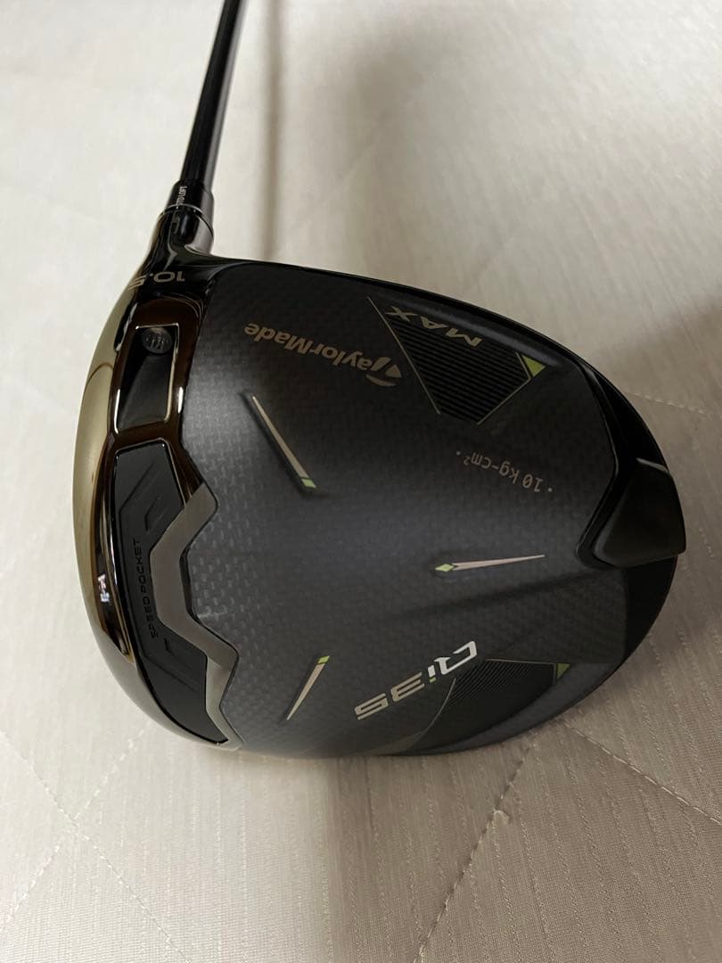 TaylorMade Q i35MAX ドライバー 10.5度 50-SR