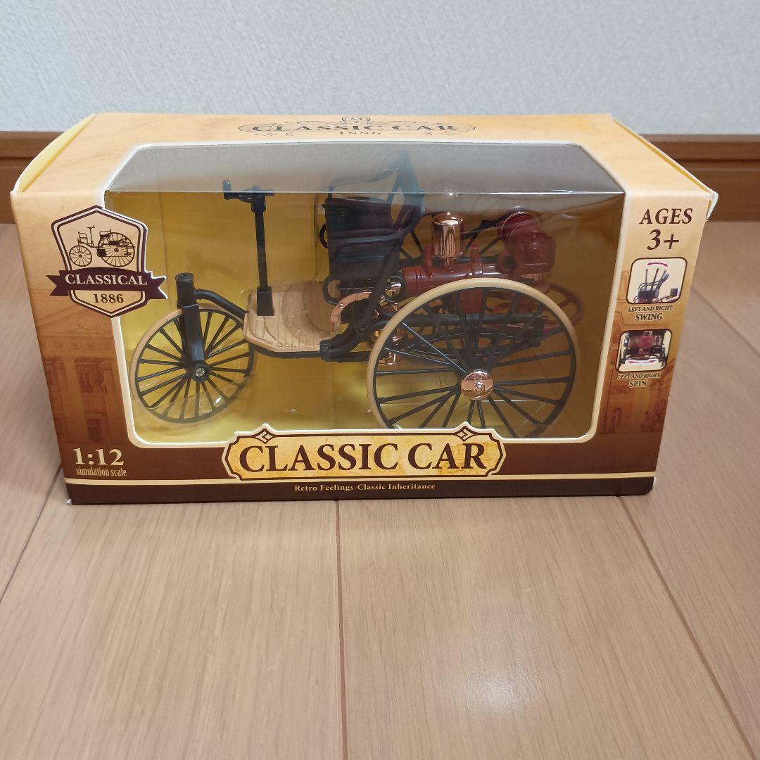 未開封 クラシックカー メルセデスベンツ 三輪車 1:12 ダイキャストモデル