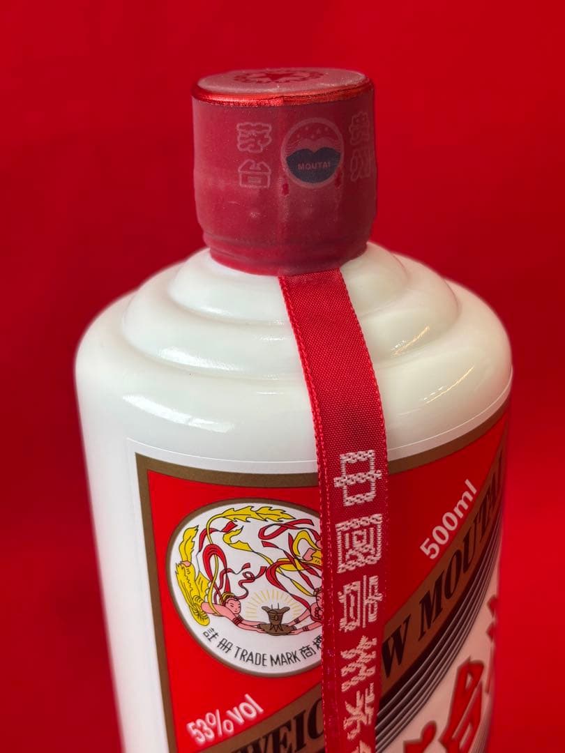 Kweichow Moutai 500ml 53% ギフトボックス付き