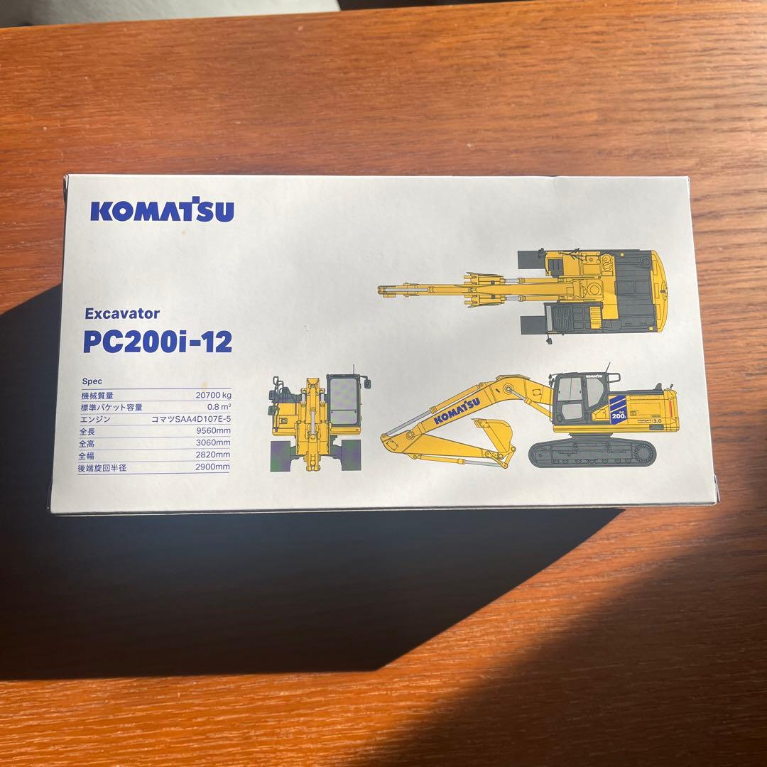 KOMATSU PC200i-12 エクスカベーター 1/50