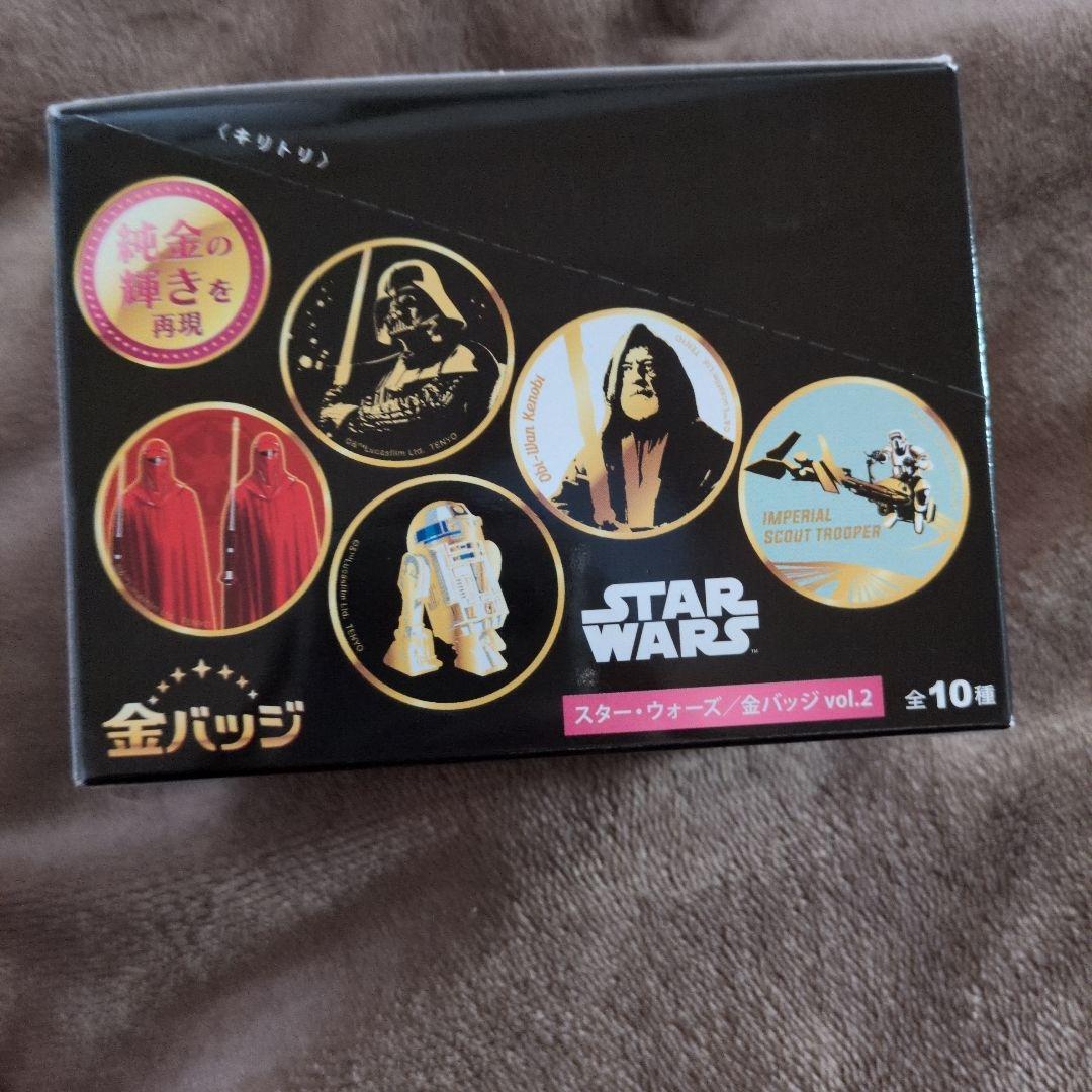 スター・ウォーズ 金バッジ vol.2 全10種