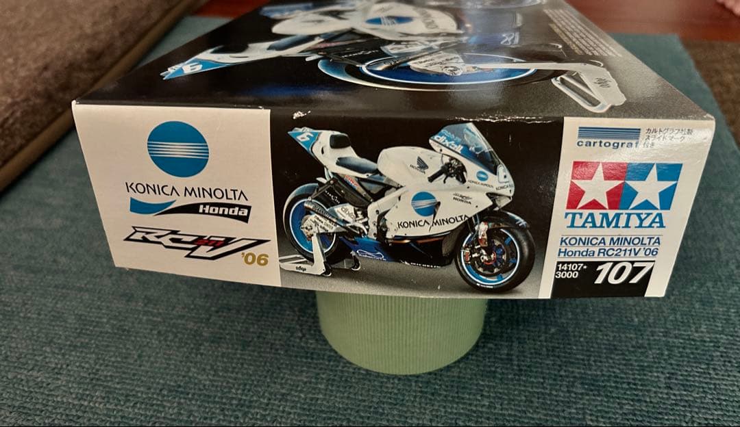 TAMIYA Honda RC211V '06 1/12スケール
