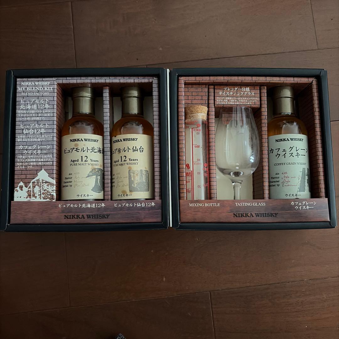 B*2様 NIKKA WHISKY マイブレンドキット 12年熟成ウイスキー