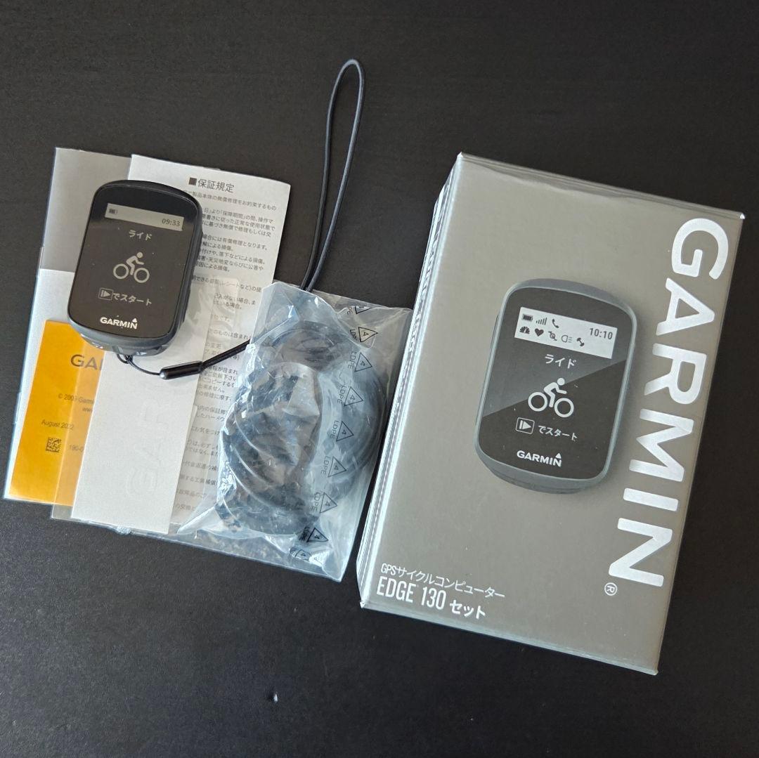 GARMIN EDGE 130 サイクルコンピューター本体のみ
