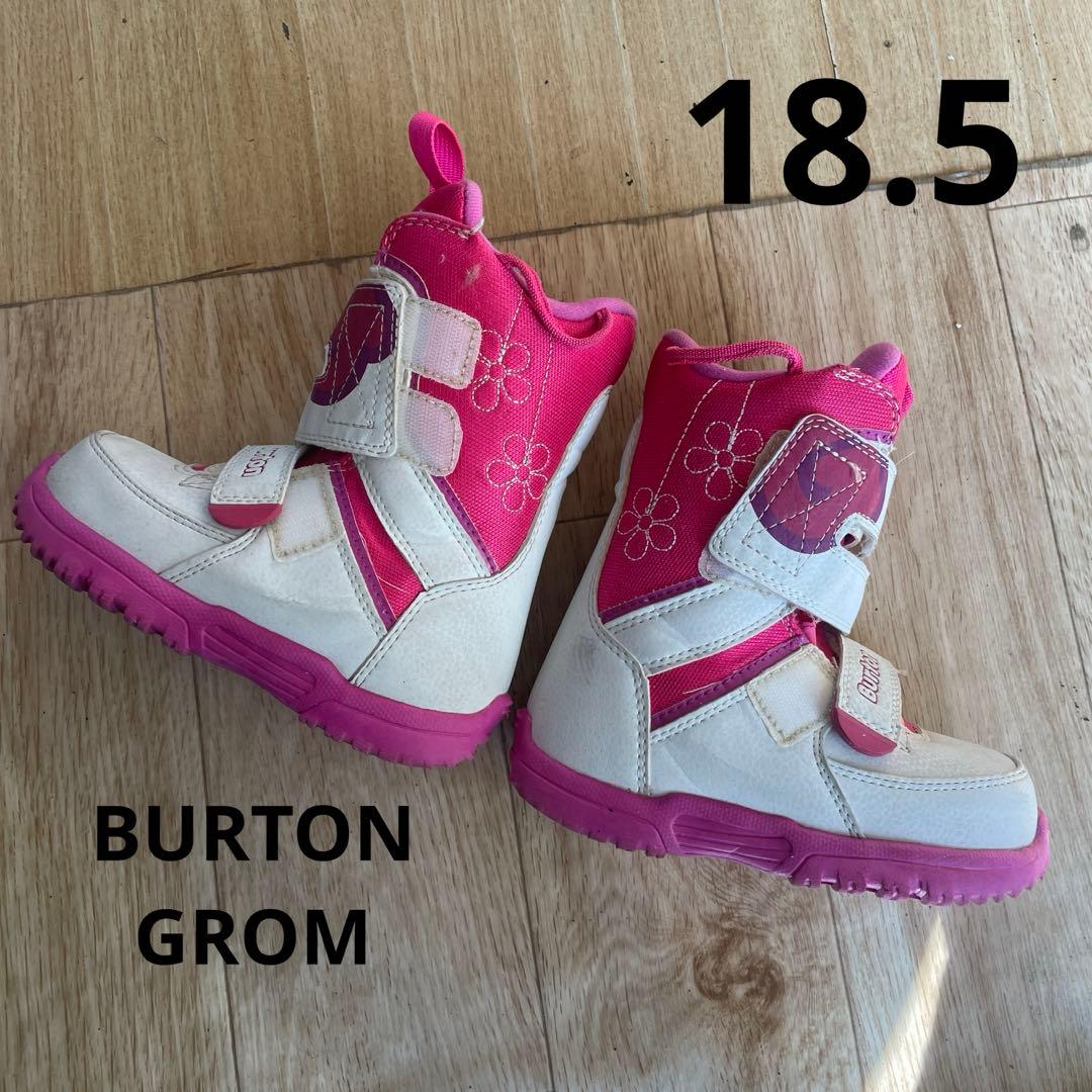 スノーボードブーツ　BURTON　バートン　GROM　18.5㎝