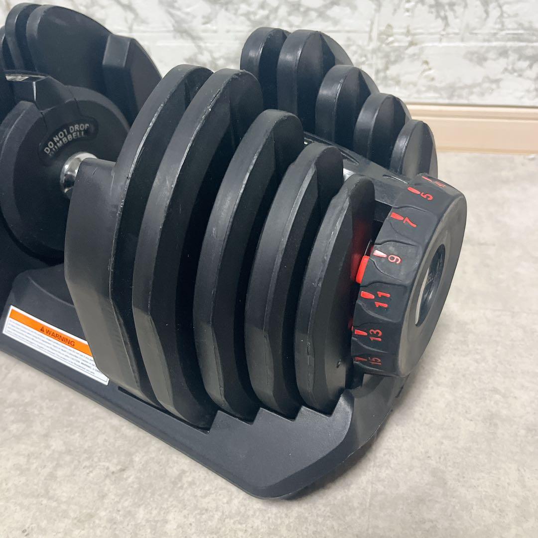 可変式ダンベル 5kg〜40kg DUMBBELL ダイヤル式　１個