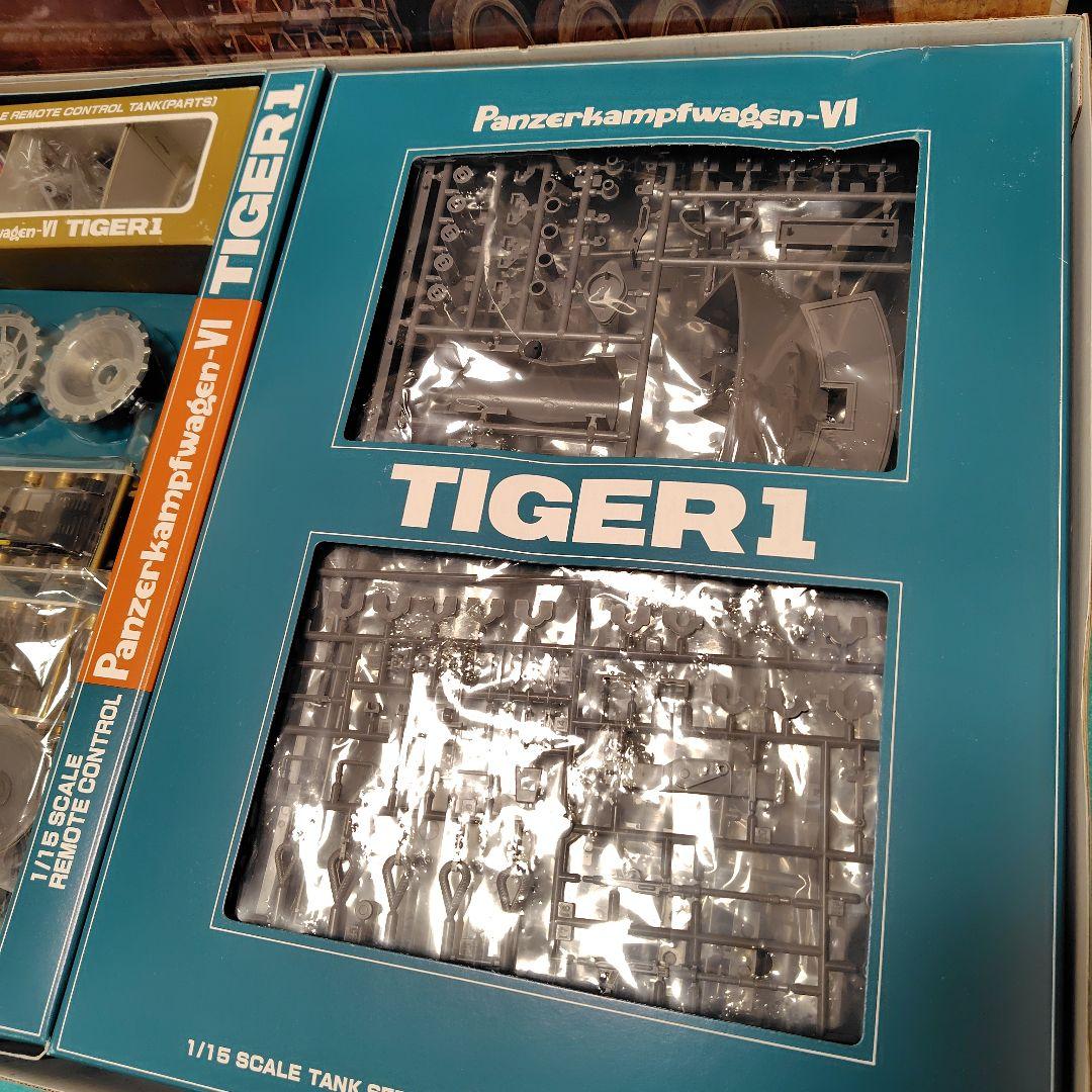 バンダイ　1/15　タイガー1　戦車　リモコン　＆　ラジコン　換装モーター他付