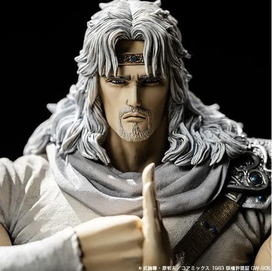 ★希少！【新品・未開封】『北斗の拳』トキ（スパイスシード）