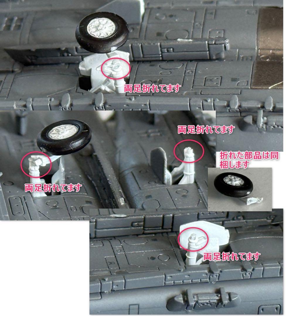 だ*♡様 戦闘機プラモ 1/144 6機セット(技MIX、ドイツレベル)