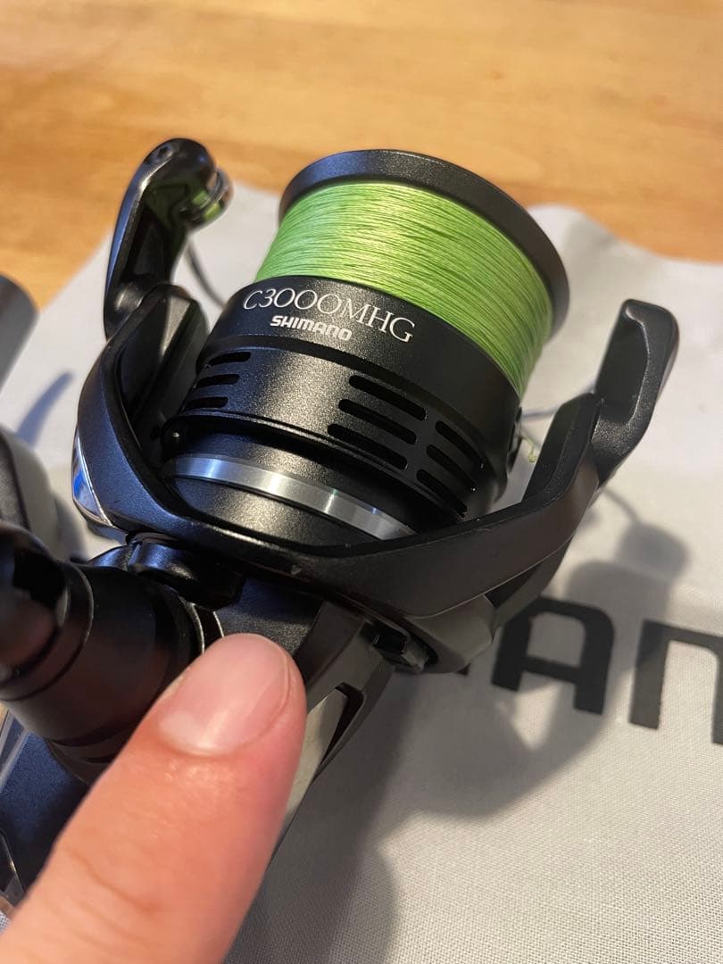 SHIMANO EXSENCE BB シマノ エクスセンスbb C3000MHG