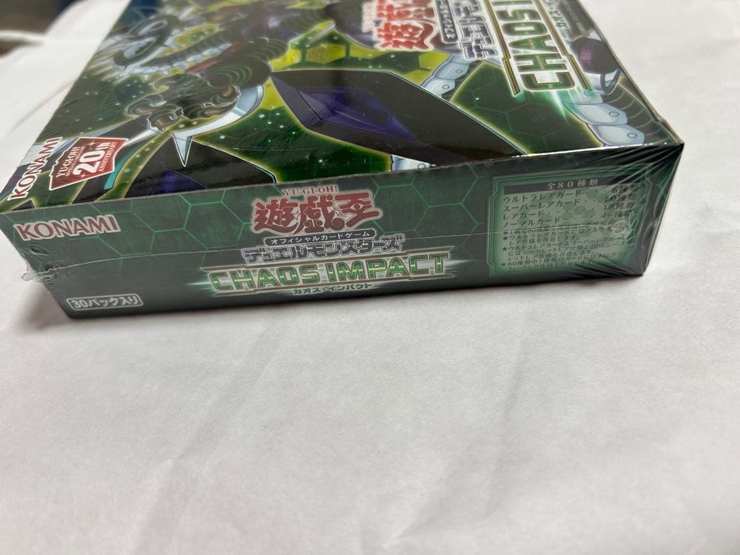 遊戯王OCG　CHAOS IMPACT アジア版 新品未開封 シュリンク付き