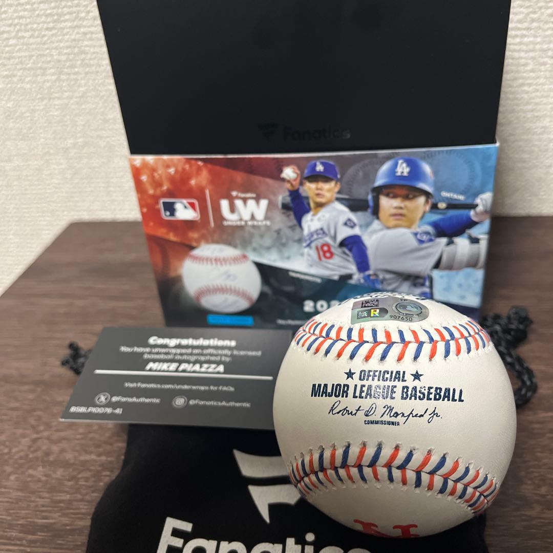 Mike Piazza サイン入りボール Fanatics メッツ