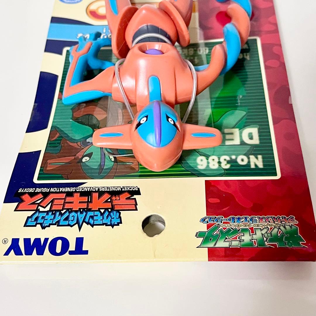 TOMY ポケモンAGフィギュア デオキシス トミー ソフビ