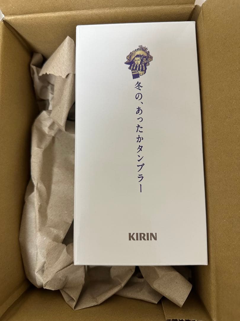 KIRIN 冬のあったかタンブラー
