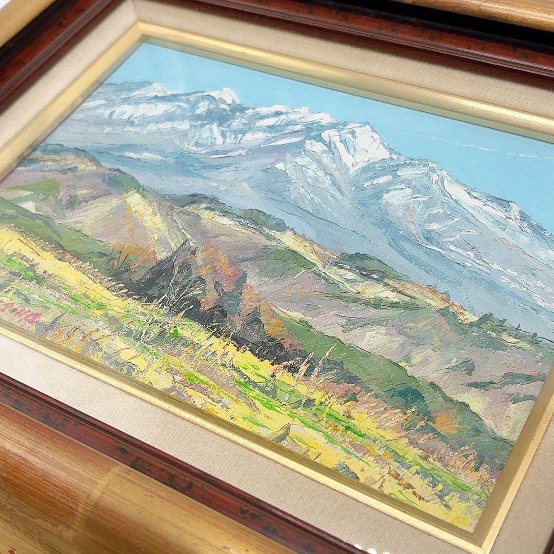 希少 向山僚一 絵画 八ヶ岳 サイン入り 油彩 絵画 風景 インテリア 壁掛け