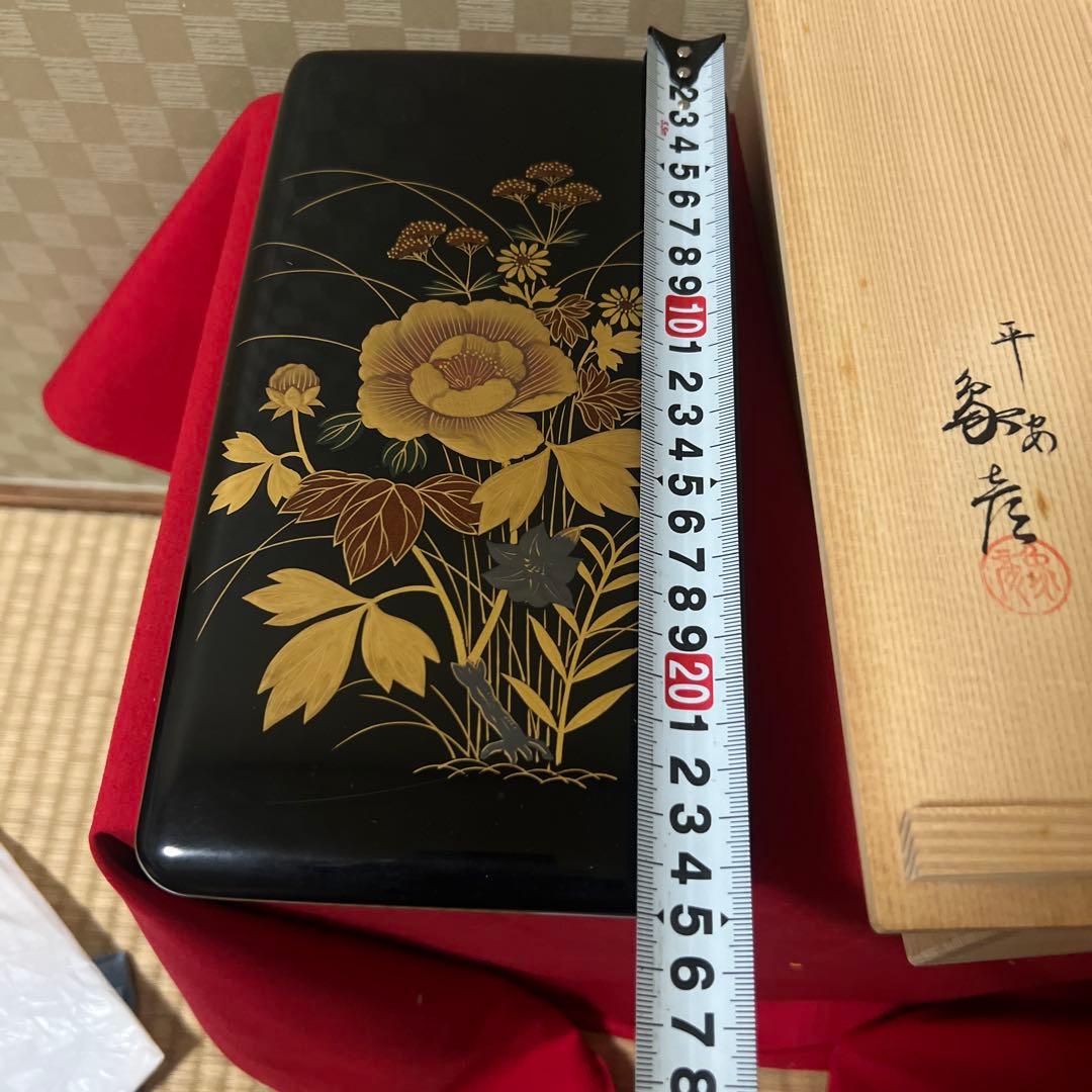 日本美術 平安 象彦 硯箱木製漆器 牡丹高蒔絵 細密細工硯箱 書道具
