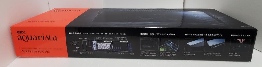 未使用品！　GEX アクアリスタ グラスカスタム600 上部フィルター