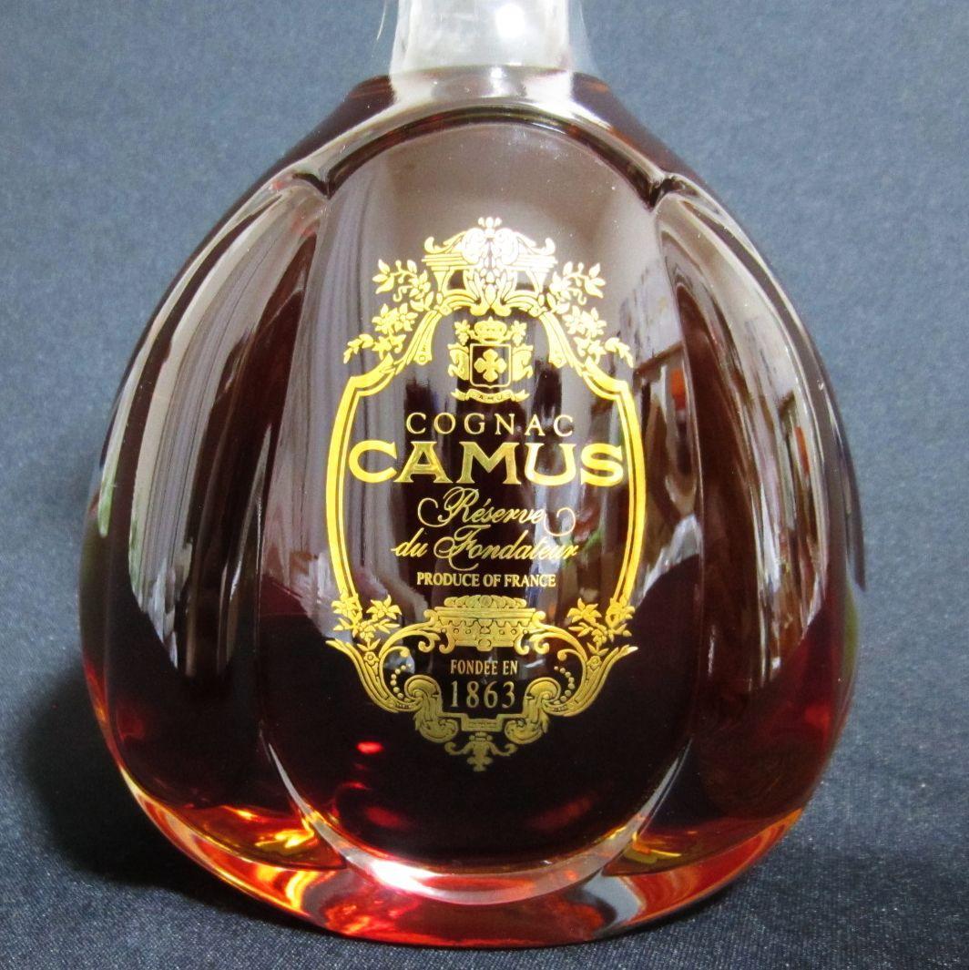 COGNAC CAMUS 700ml Réserve du Fondateur